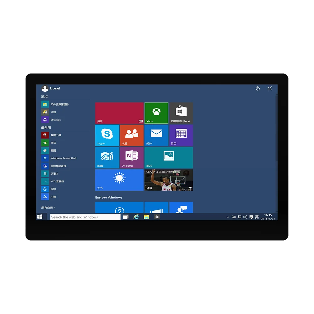 HIGOLE F11 11.6" Box-Type Industrial All-in-One Touch PC